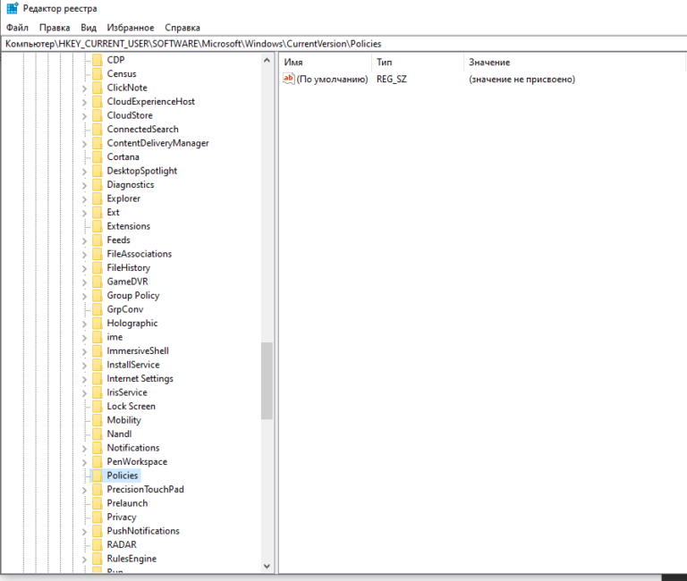 Пропал предпросмотр PDF и других документов в Проводнике Windows ...